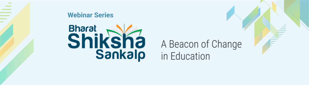 Eduverse : Bharat Shiksha Sankalp | EdTech Revolution in India